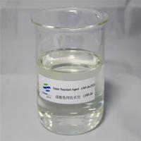 China Potassium Zirconium Carbonate Water Resistant Agent Paper Making Auxiliaries 24981-13-3 for sale