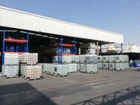 China Water Retaining Dry Strength Agent Nonionic Polyacrylamide PAM Paper Making Auxiliaries for sale