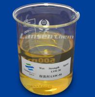 China Non Formaldehyde Wet Strength Agent Polymer Drying Paper Or Wiping Paper Making for sale