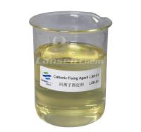 China DADMAC Cationic Fixing Agent Mills Chemical Poly Kraft Paper Additives for sale