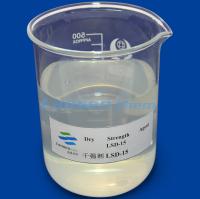 China Water Retaining Dry Strength Agent Nonionic Polyacrylamide PAM Paper Making Auxiliaries for sale