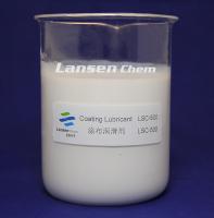 China Paper Chemical Coating Lubricant Calcium Stearate Auxiliaries Improve Printability for sale