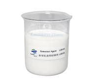 China Sludge Settling Retention Filter Aid Paper Retention Agent Polyacrylamide Emulsion Cardboard Additives for sale