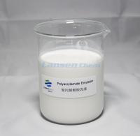 China Improving Drainage Polyacrylamide PAM And Papermaking Dispersing Agent Paper Coating Chemicals for sale