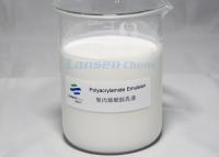 China Sewage Purification Polyacrylamide PAM Emulsion Sludge Sedimentation For Food for sale