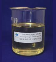 China Papermaking Polyacrylate Sodium Dispersing Agent Assistant Chemical Whitewater Treatment for sale