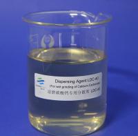 China Papermaking Polyacrylate Sodium Dispersing Agent Assistant Chemical Whitewater Treatment for sale