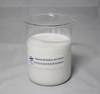 China Retention & Filtration AID Papermaking Low Viscosity High Concentration for sale