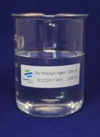 China Industrial Transparent Dry Strength Agent Amphoteric LSD-15 / LSD-20 4 - 25℃ for sale