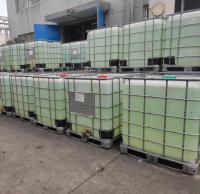 China Water Decoloring Agent  PolyDCD Dicyandiamide Formaldehyde Resin Quaternary Ammonium Cationic Copolymer Excellent Efficiency in Decoloring,Flocculating and COD Removal for sale