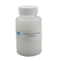 China Sludge Dewatering Chemicals Polyacrylamide Emulsion Manufacturer Price High Grade Pam Liquid Flocculant for sale