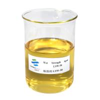 China New Type Wet Strength Agent Polyamide Polyamine-Epichlorhydrin PPE Chemicals Polymer for Paper Making Industry for sale