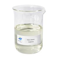 China Sludge Conditioner Water-Soluble Sludge Conditioner With Ph-Insensitive Properties And High Resistance To Chlorine for sale