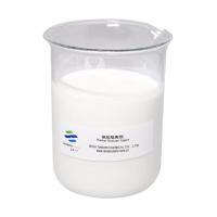 China Unique Water Based Calcium Stearate Rubber Release Agent Effective Solution For Rubber Products Releasing for sale