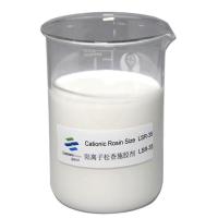 China Stable Emulsion Cultural Coated Papers 35% Cationic Rosin Sizing Agent for sale
