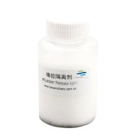 China Non Ionicity Calcium Stearate White Emulsion Rubber Release Agent LSC-500 for sale