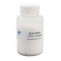 China Coating Lubricant For Enhancing Paper Quality Manufacturer Calcium Stearate Lubricant for sale