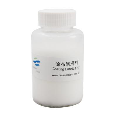 China Coating Lubricant For Enhancing Paper Quality Manufacturer Calcium Stearate Lubricant for sale