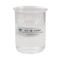 China High Efficiency Sand / Coal Washing Coagulant For Mining Construction for sale