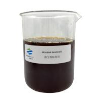China High Hydrogen Sulfide Removal Rate Multi Microorganism Deodorizer Microbial Deodorant for sale
