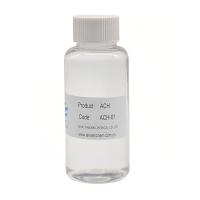 China Aluminum Chlorohydrate ACH Colorless or Tawny Transparent Liquid Pharmaceuticals Special Cosmetics Sweat Suppressants Daily Chemical Industry Drinking Water Purification Treatment for sale