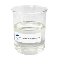 China Cyanide Removal Agent for Coking Wastewater Treatment LSJ01 LSJ02 for sale
