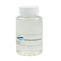 China Cyanide Removal Agent for Coking Wastewater Treatment LSJ01 LSJ02 for sale