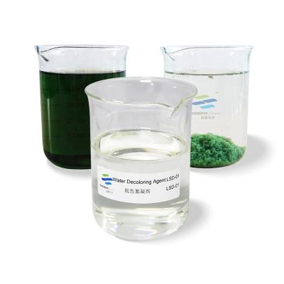 China Water Decoloring Agent PolyDCD with Solid Content ≥50, Viscosity 30-1000, and PH 2.0-5.0 for Effective Wastewater Treatment for sale