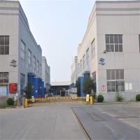 China Cyanide Removal Agent and Water Decoloring Agent for Coking Wastewater with Customizable Concentration Non-Corrosive and Easily Dissolved for sale
