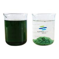 China Water Decoloring Agent PolyDCD with Solid Content ≥50, Viscosity 30-1000, and PH 2.0-5.0 for Effective Wastewater Treatment for sale