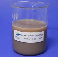 China Stable Surface Sizing Agent For Increase Paper for sale