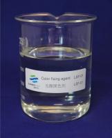 China Formaldehyde Free Color Fixing Agent 45-80% for Textile Wastewater Treatment for sale