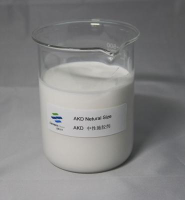 China Milk White Emulsion AKD Emulsion Papermaking Cultural Paper Paperboard for sale