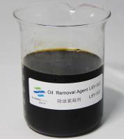 China pH value 2-5 High Efficiency Oil Removal Agent Oily Wastewater Yellow Yellowish Brown Liquid LSY-502 for sale