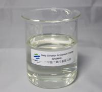 China Industry Cas No 26062-79-3 DADMAC Chemical PH 3.0~7.0 With Msds for sale