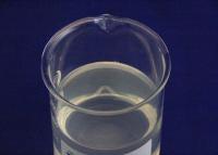 China Water Treatment Flocculants DADMAC Chemical CAS 7398-69-8 65% Cationic Compound Purification for sale