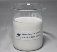 China Water Purification Agent Polyacrylamide Emulsion With Fast Sedimentation Speed for sale