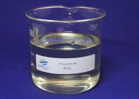 China Light Yellow Liquid Polyamine Flocculant Purification Waste Water Treatment Sewage Flocculant for sale
