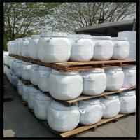 China Cas 1327-41-9 ACH Aluminum Chloride Hydrate Liquid For Industrial Wastewater Treatment for sale