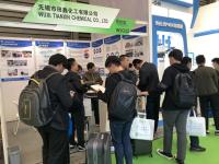 China 50% Polyamine Wastewater Treatment Auxiliaries for sale
