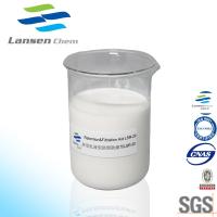 China Low Viscosity Retention Filtration Aid Polyacrylamide Emulsion Save Pulp Consumption for sale