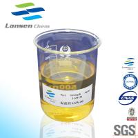 China Water Retaining Dry Strength Agent Nonionic Polyacrylamide PAM Paper Making Auxiliaries for sale