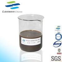 China Styrene Acrylic Emulsion Surface Sizing Agent Chemical Corrugated Paper Additives for sale