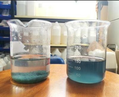 China Textile Water Decoloring Agent CAS 55295-98-2 for waste water treatment for sale
