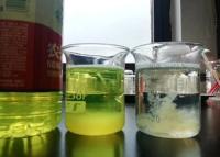 China LSD-01 Water Decoloring Agent 50% Dicyandiamide Formaldehyde Resin Chemical Auxiliary Agent for sale