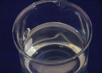 China Water Retaining Dry Strength Agent Nonionic Polyacrylamide PAM Paper Making Auxiliaries for sale