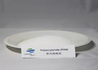 China Quaternary Polyacrylamide Pam Powder Domestic Sewage Chemical Auxiliary Agent for sale