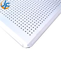 China Rk Bakeware China Foodservice GN1/1 Combi Oven Aluminum Tray Perforated Nonstick Baking Tray for sale