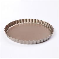 China Rk Bakeware China-Hard Coat Fluted Round Aluminum Pizza Form Pan for sale