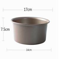 China 6 Inch Carbon Steel Round Cheesecake Pan Chiffon Cake Mold Baking Mould with Removable Bottom for sale
